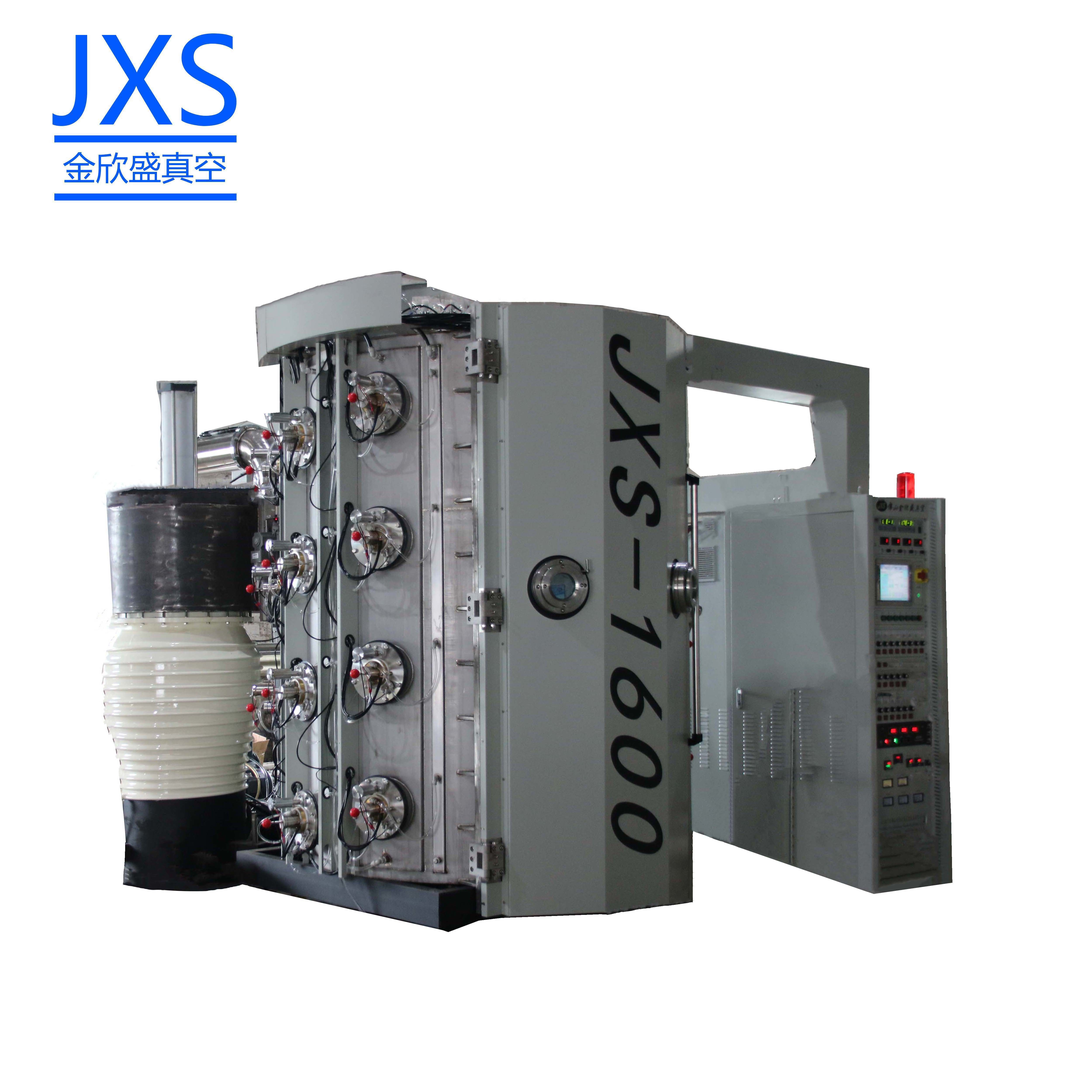 Decorative Dishes Fitting Floor Tile Golden Color PVD Vacuum Coating ...