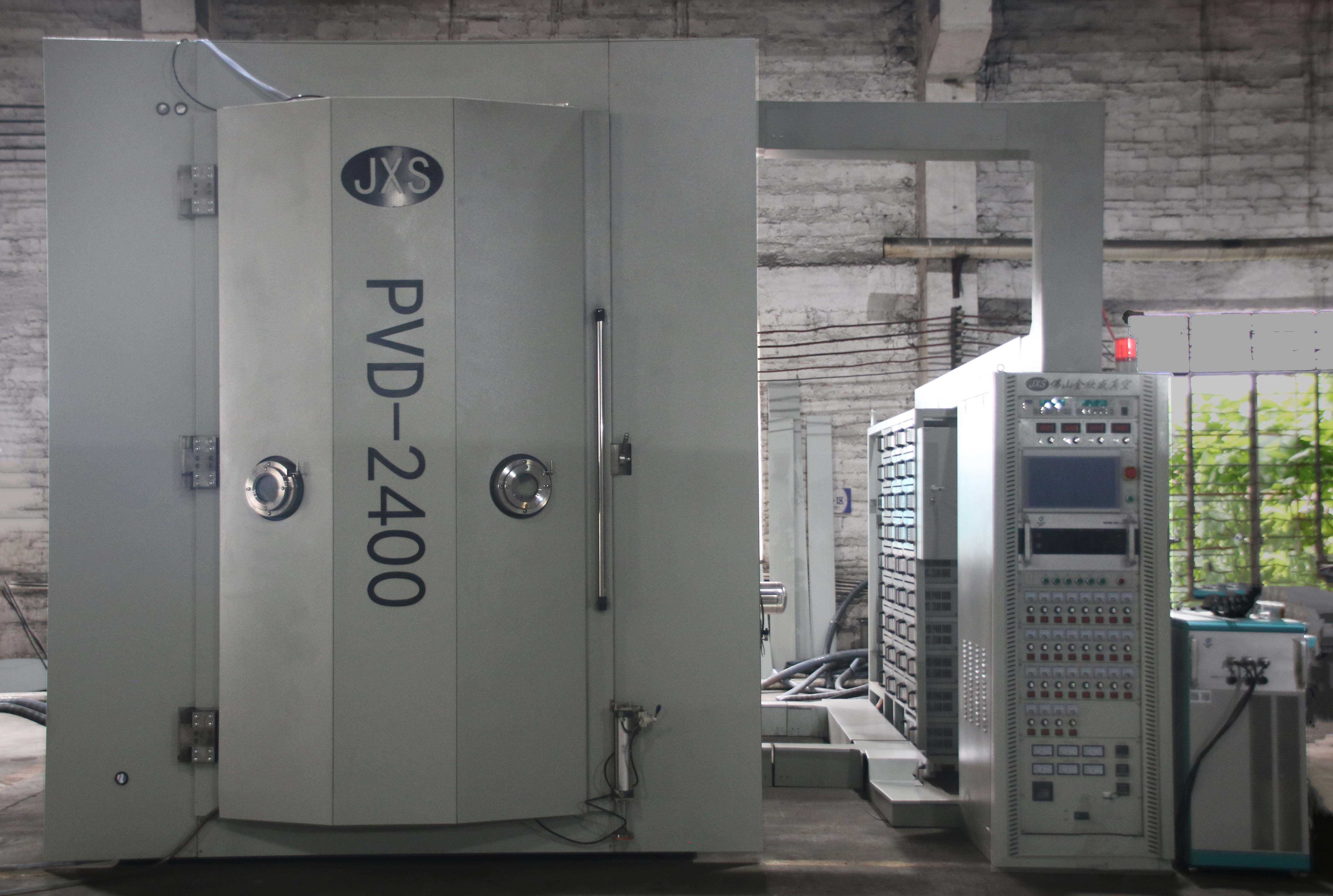 PVD Titanium Coating Machine | Multi-arc Ion Vacuum Coater