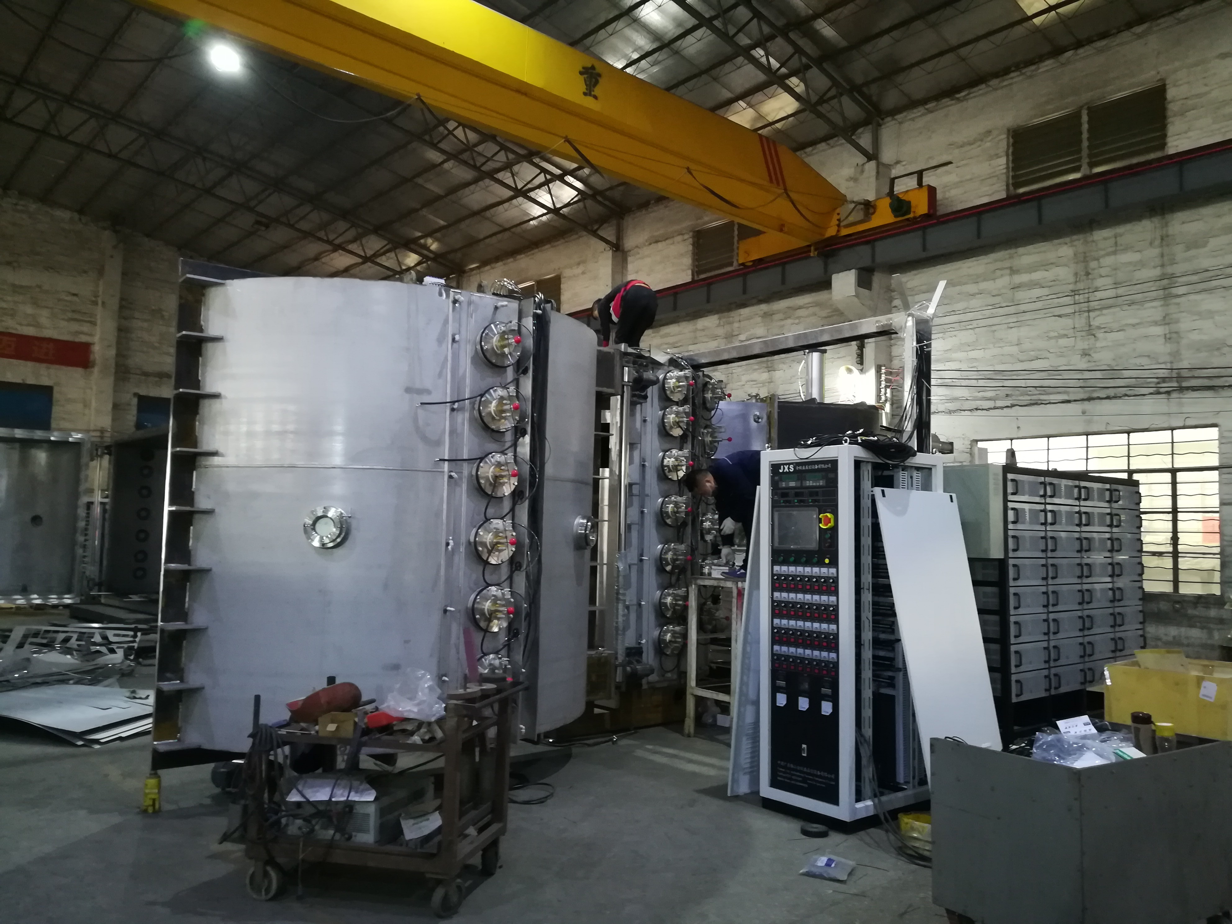 Cathodic Arc Deposition PVD Vacuum Coating Machine Vertical Front Open