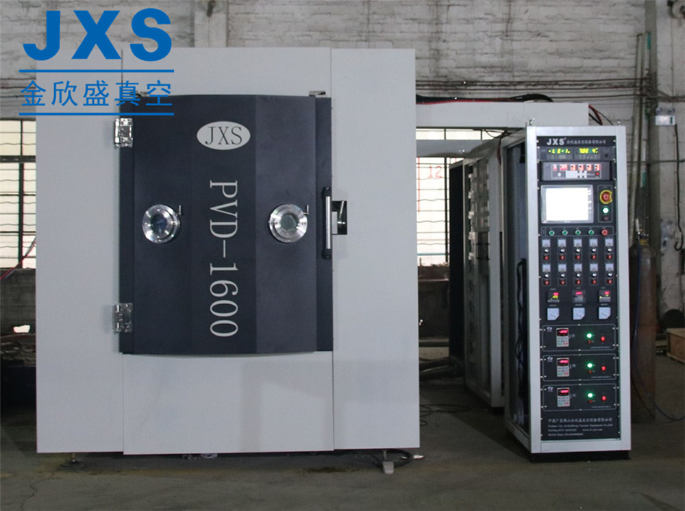 Magnetron Sputtering PVD Vacuum Coating Machine For Jewelry